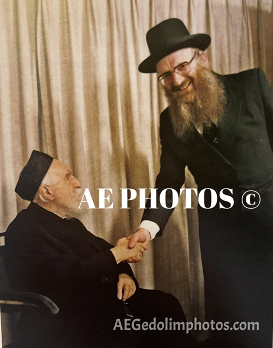 Rav Matisyahu Salomon with Rav Moshe Feinstein – AE Gedolim Photos