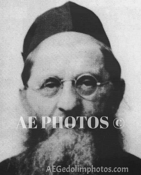 Black & White – Page 3 – AE Gedolim Photos