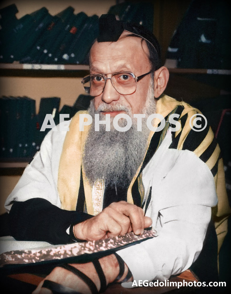 Rav Yaakov Moshe Kulefsky – AE Gedolim Photos
